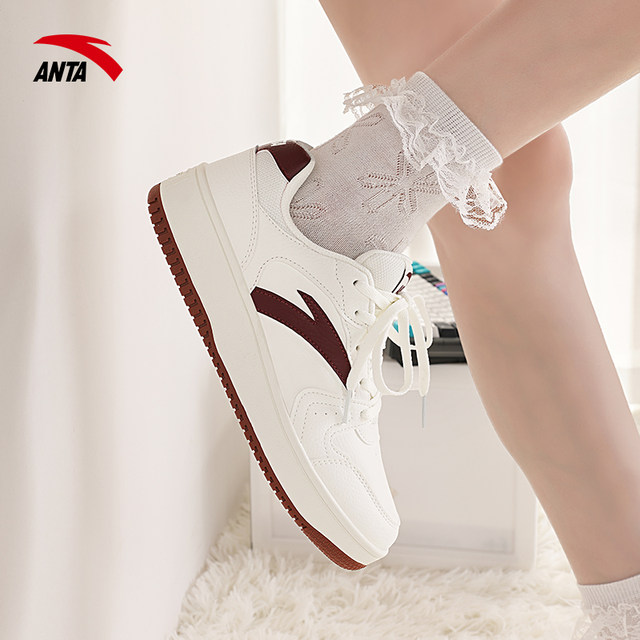 Anta small white shoe panel shoes women's shoes autumn new thick bottom ...
