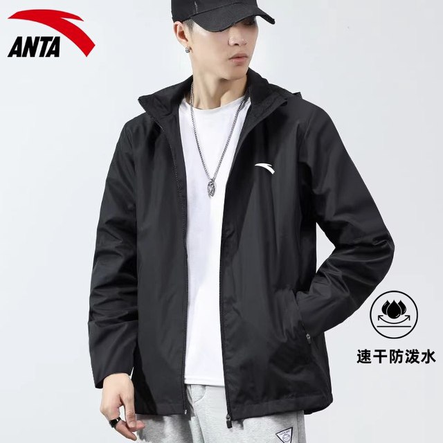 Anta jacket, men's water -proof water trench coat, autumn new shuttle ...