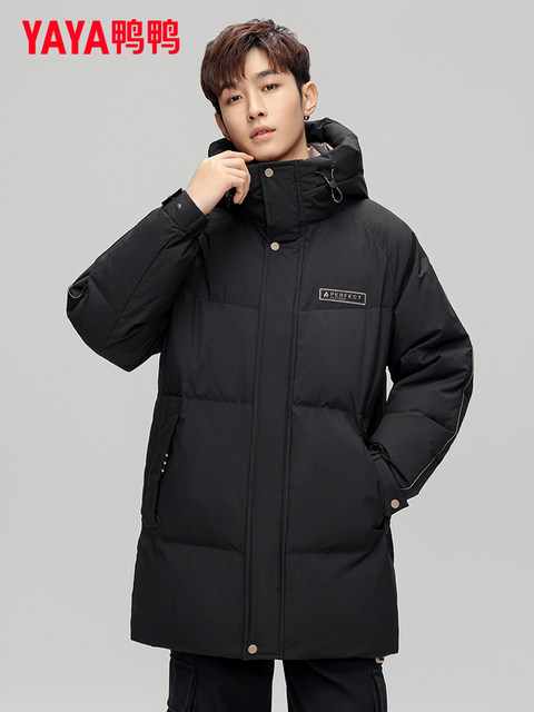 Duck duck mid -length down jacket men 2024 winter fashion trend wild ...