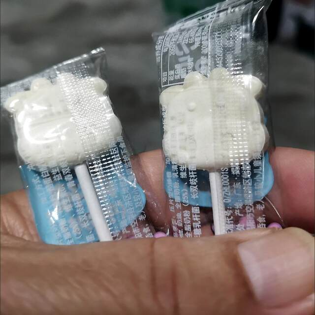 New Zealand Blower Lolls Children's Probiotics Cheese Bangless Cascus ...
