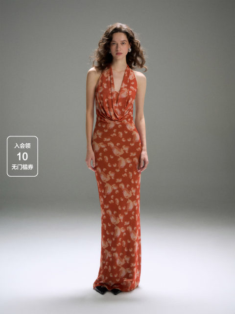 PynkiSwear red printed halter neck neckline large backless long skirt ...