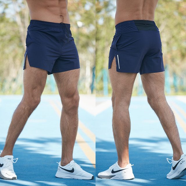 Men's sports running shorts, professional marathon track and field ...