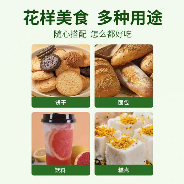 Food grade edible light calcium carbonate limestone nutritional ...