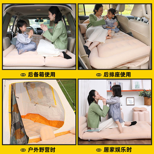 Suitable for BYD Yuan PLUS car travel mattress rear sleeping mat ...