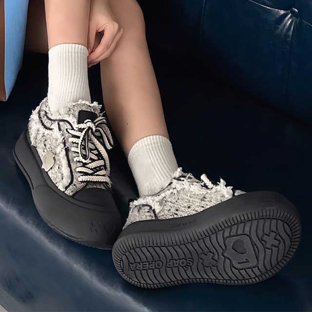 SOAPOPERA bubble shoes thick-soled canvas shoes classic Oreo inner ...