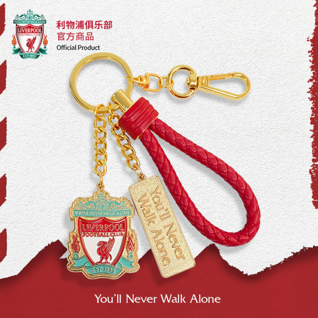 Liverpool Football Club Double Face Team Key Chain Exquisite keychain ...