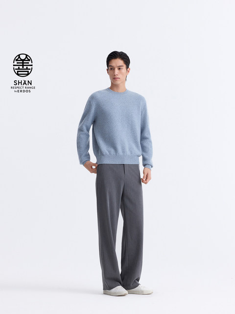 ERDOS Men's cashmere sweater 25-year-old new first velvet round collar floral herringbone super ...