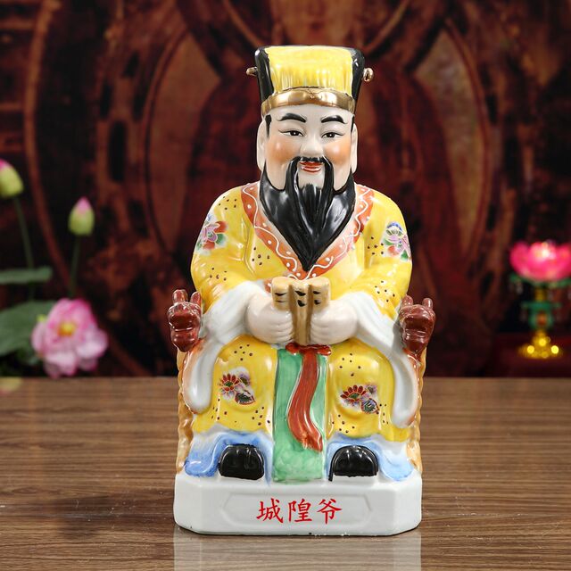 Ceramic boutique City Gong Buddha Statue City Grandma Ping An Swing ...