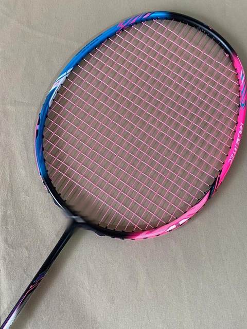 Battle halberd 8000 Fu Haifeng Battle halberd carbon badminton racket ...