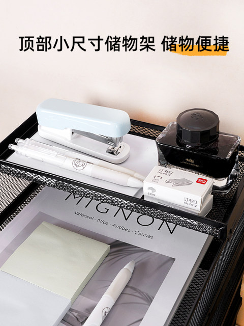 Metal drawable file tray file rack desktop multi-layer office a4 metal ...