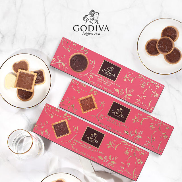 Godiva Emperor Brahma Milk Milk Chocolate Biscuits Gift Box Office ...