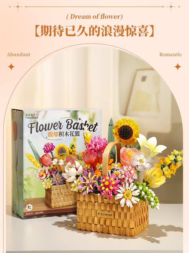 Fermi Immortal Flower Bausatz - DIY Blumenstrauß Spielzeug Geschenk