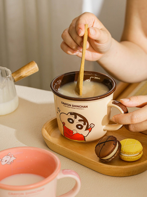 KKV genuine crayon Xiaoxin ceramic cup series cartoon cute wild new new ...
