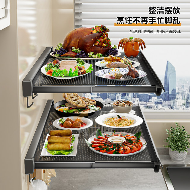 Kitchen foldable food preparation rack storage rack storage artifact ...