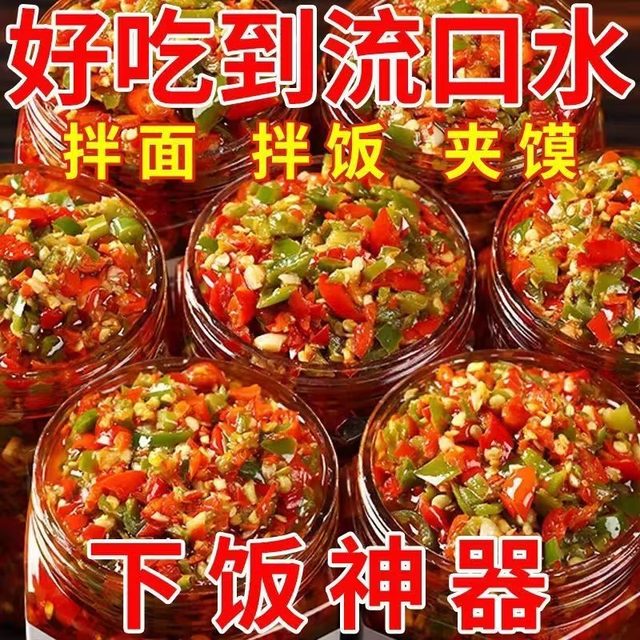 Hunan specialty chili sauce, special spicy garlic, chopped pepper, spicy food, spicy hot sauce ...