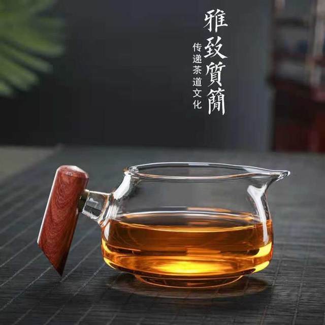 Side handle glass fair cup tea drain set integrated tea sea Kungfu tea ...