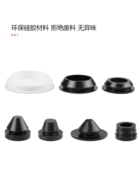 Soft silicone hole plug, high temperature resistant rubber plug, slot ...
