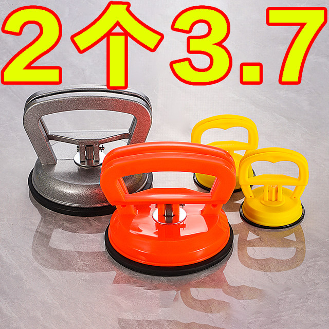 Suction cup, powerful ceiling suction cup, aluminum gusset plate ...