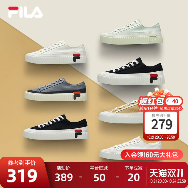 FILA canvas shoes for women, sneakers, white shoes, low-cut sneakers ...