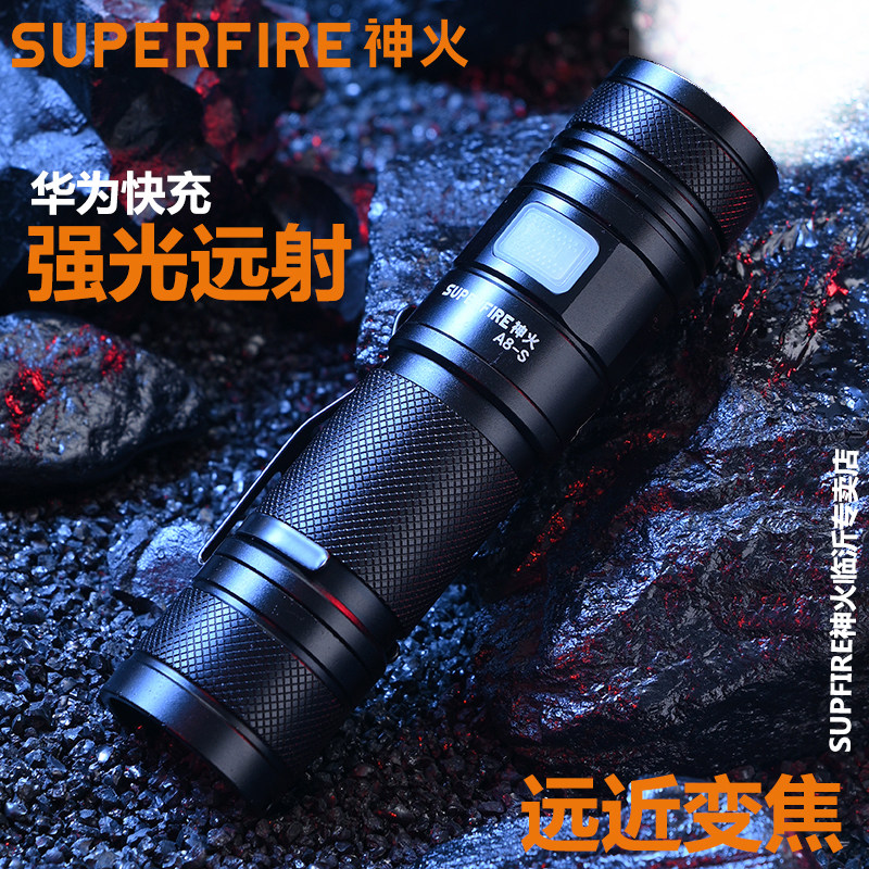 Supfire A8 Mini Flashlight - USB Rechargeable, Waterproof, Long-Life