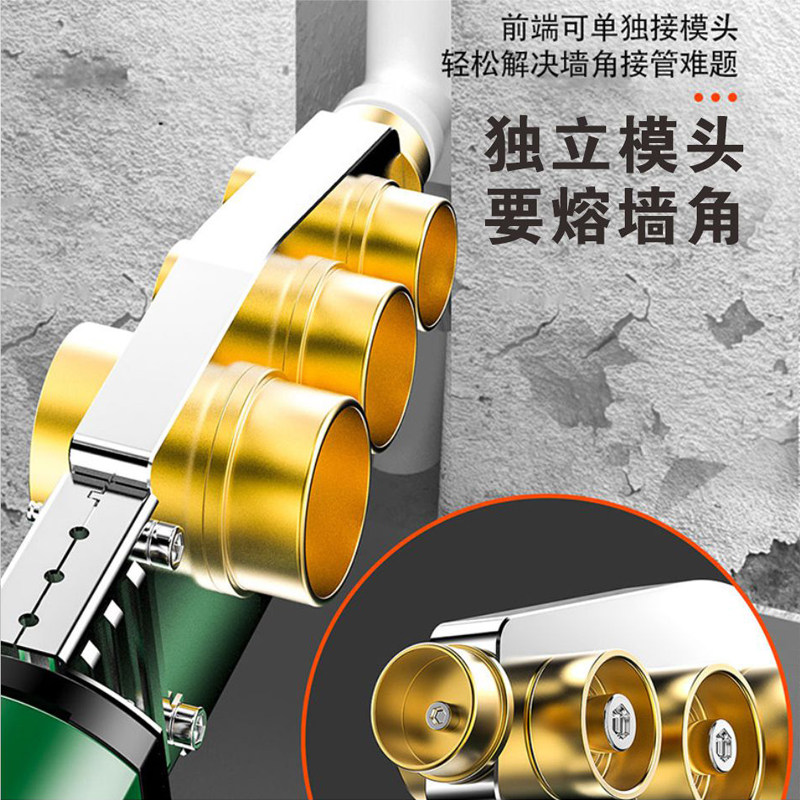 Soldador de Tuberías PPR Sd - Herramienta de Fusión en Caliente para ...