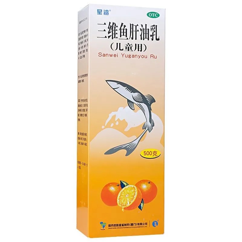 Emulsi Minyak Hati Ikan Yu Star Shark 3D 500g - Sokongan Vitamin ADC ...