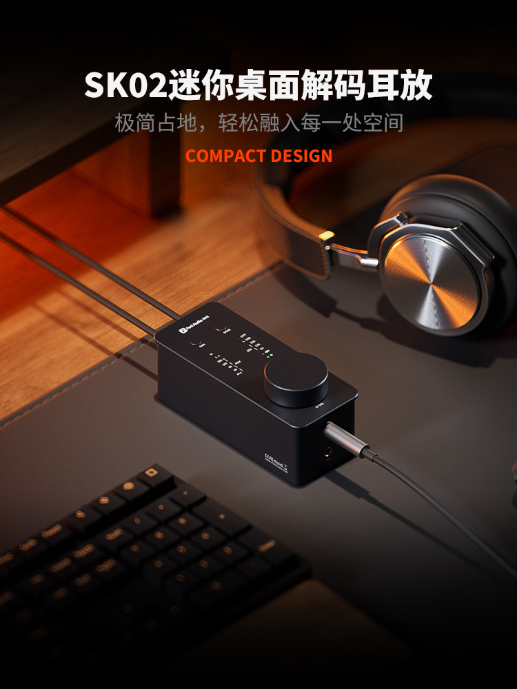 Fosi Audio SK02 Desktop Hovedtelefonforstærker & DAC