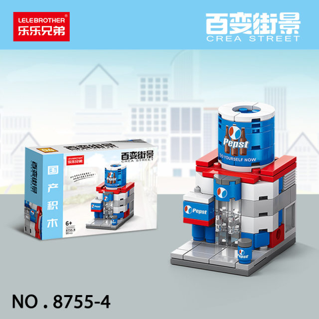 Variety of street view building blocks small particles assembled mini city building model ...