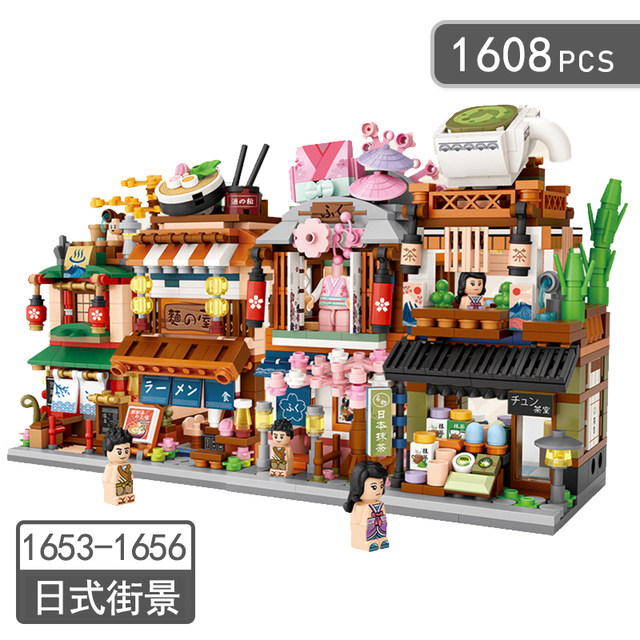 LOZ Blocks Building Street Scenery Store House Boy Children's Toy Girls ...