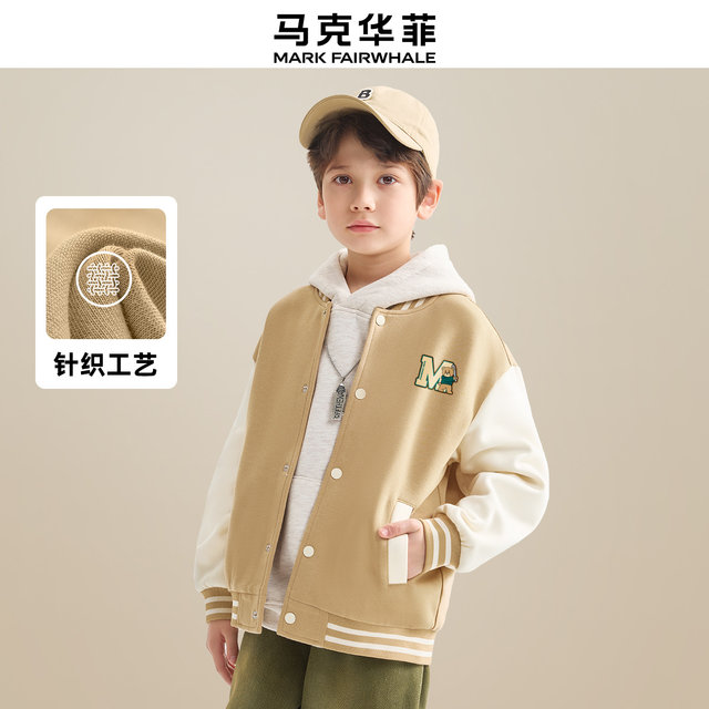Mark Huafi Children's Children's Jacket Spring and Autumn 2023 New Boys ...