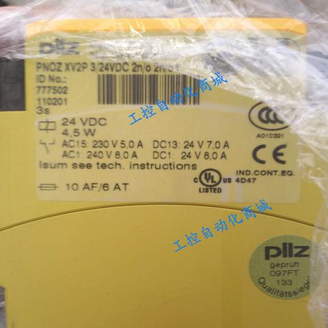 PILZ PDZ emergency stop safety relay order number: 774400 Negotiable price