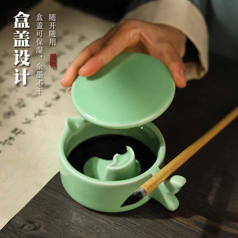 Porcelain Ink Pool Calligraphy Inkstone with Cover - Mo Chi