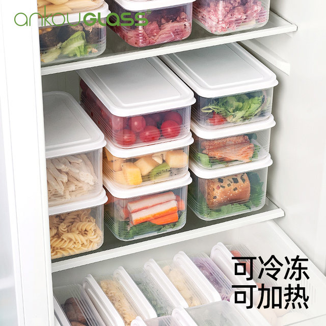 Crisper box, food-grade refrigerator, special frozen storage box, lunch ...