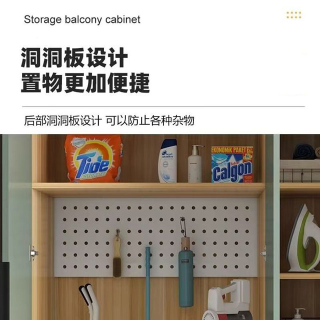 Sunscreen balcony storage cabinet moisture -proof floating window ...
