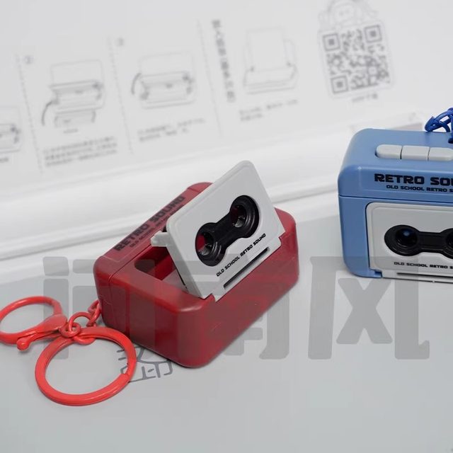 Retro recorder pendant pendant keychain tape machine pendant will put ...