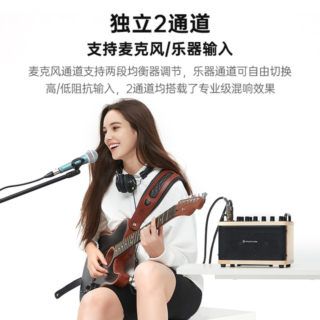 Music Knight flagship store D2 musical instrument stringless guitar ...