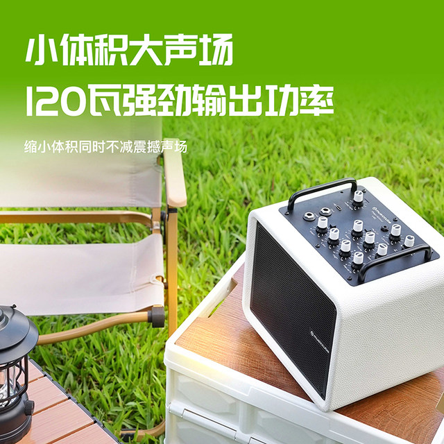 Music Knight flagship store H6 musical instrument guitar audio playing ...