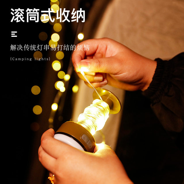 Romantic flashing LED light with 10M outdoor tent camp atmosphere light ...