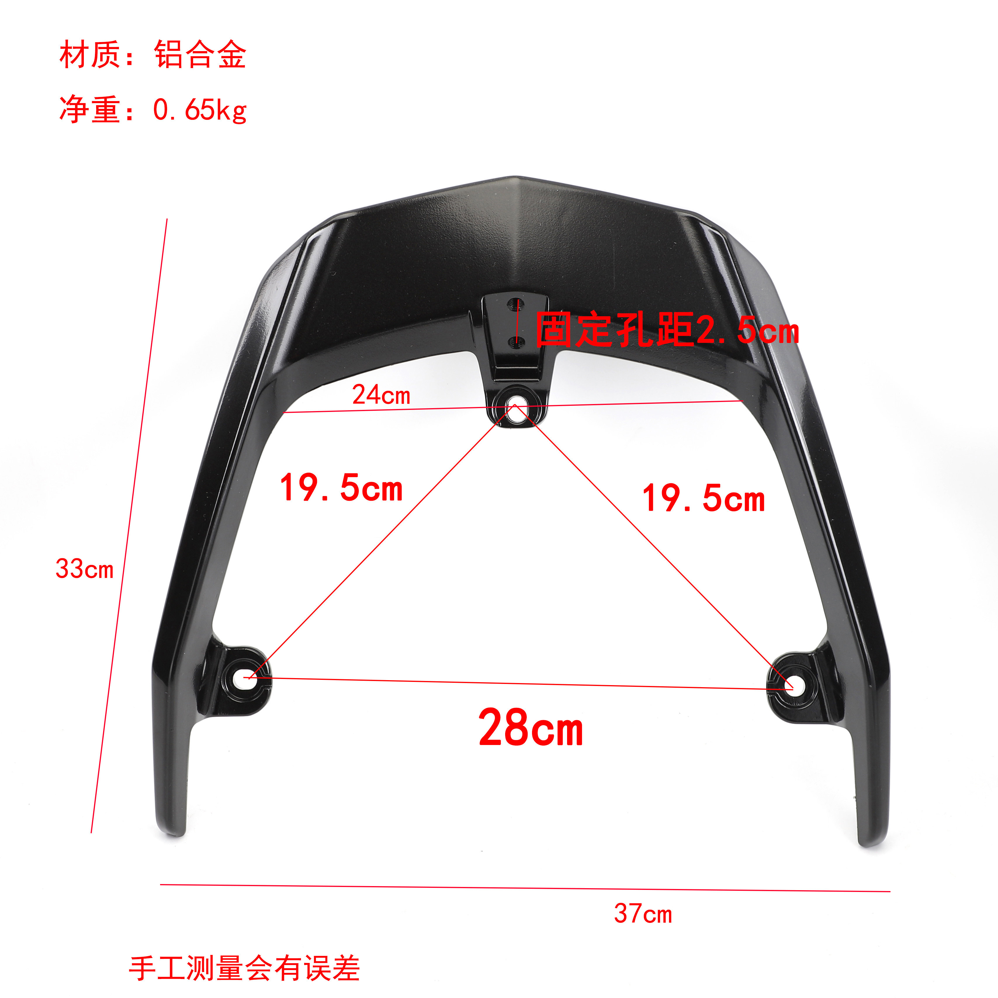 Emma electric car backrest universal Xinri K5 Golden Arrow A7880 Emma ...