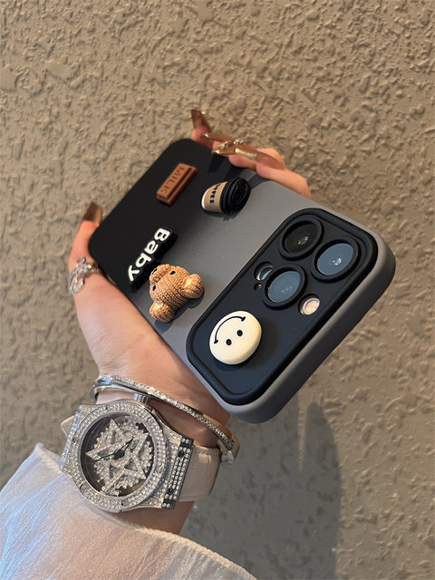 Gradient Black Smiley Bear Coffee Large Window Apple 14 Pro Max Phone Case New iPhone 14 Pro ...