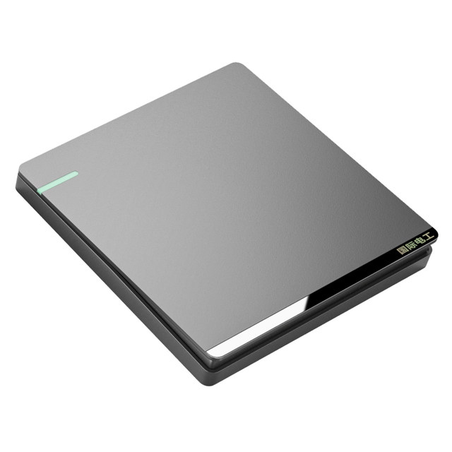 International electrician gray one open double control double open ...