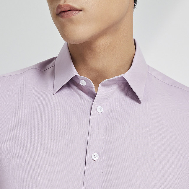 V series Youngor shirt summer business casual comfortable breathable ...