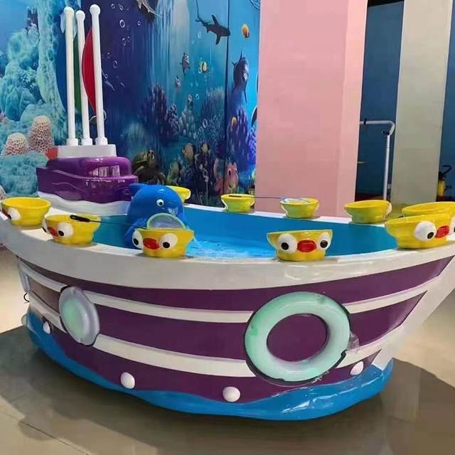 Children's Paradise Fishing Pond Shopping Mall Fishing Pond Commercial ...