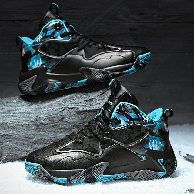 Autumn and spring men's shoes 46 basketball sneakers 47 extra large ...