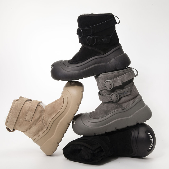 Ouder smiles gingerbread man canvas shoes heightened snow boots