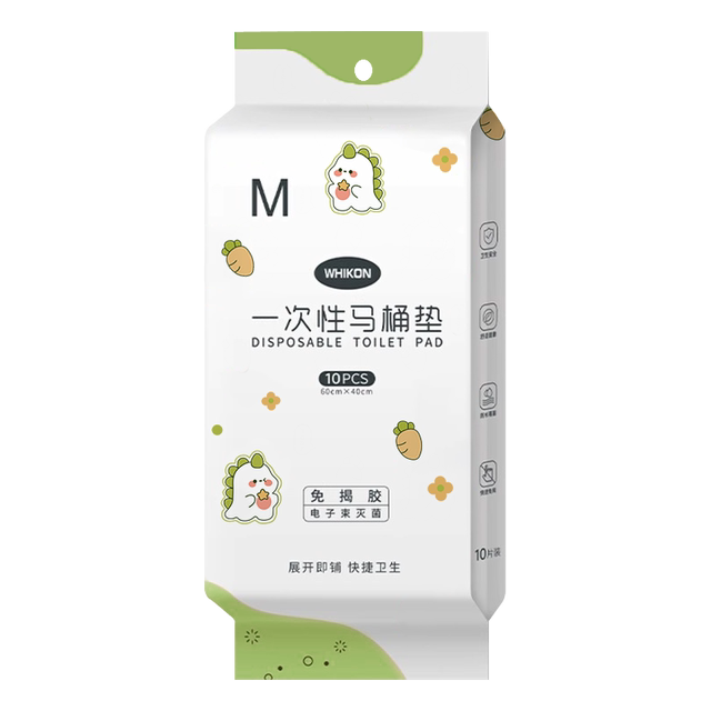 Hotel Disposable Toilet Mat Travel Maternity Full Coverage Increased ...