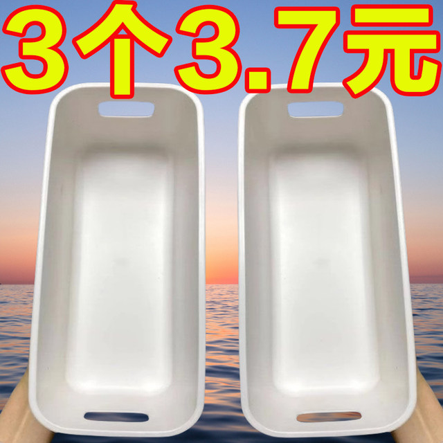 Multifunctional storage box, wardrobe and cabinet divider, clearance ...