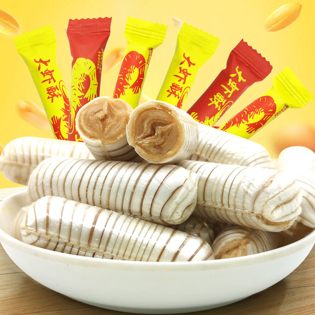 Prawn Crispy Candy Old Beijing Style Nostalgic Snack Bag Peanut Candy ...