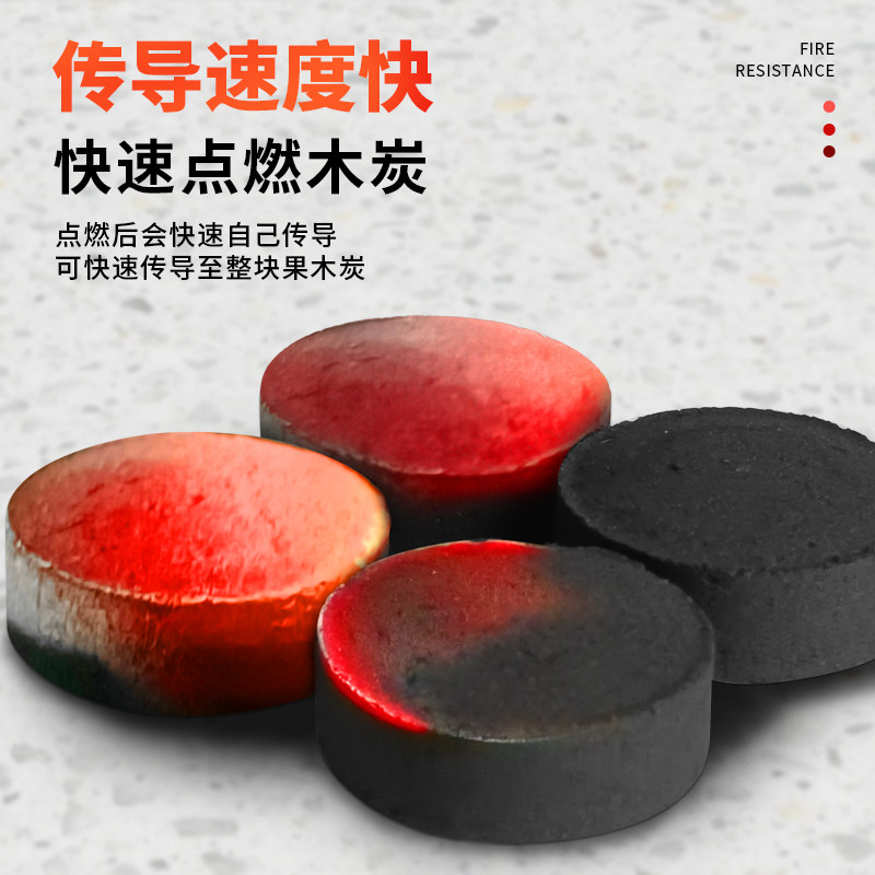 SuShu Fruit Charcoal - Quick Burning, Smokeless BBQ & Camping Fuel