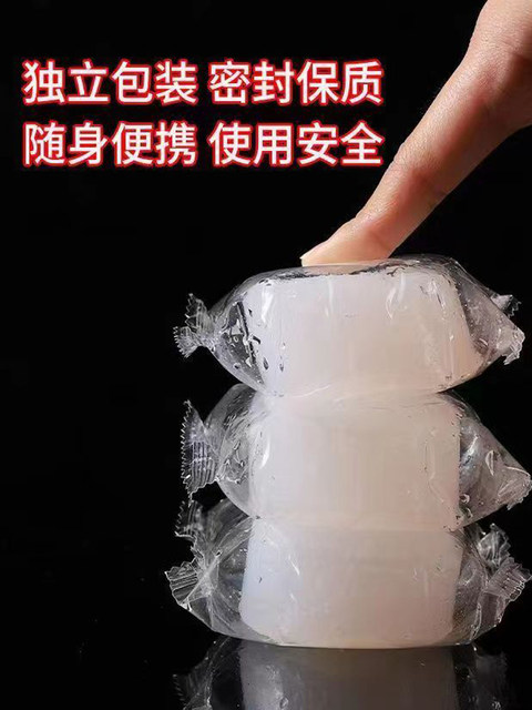 Solid alcohol block burn-resistant carbon-introducing commercial dry ...